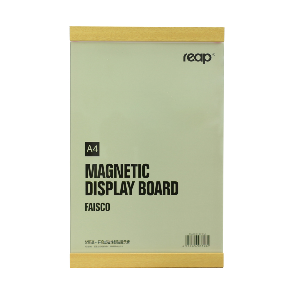 A4 Magnetic Display Board Faisco Series - Promotional Gift Preparing LLC
