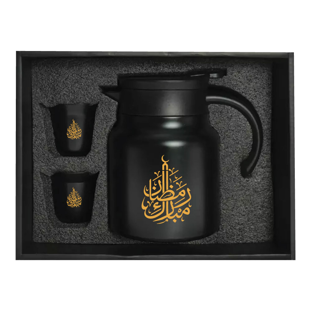 Tea Pot Ramadan Gifts | Tezkargift