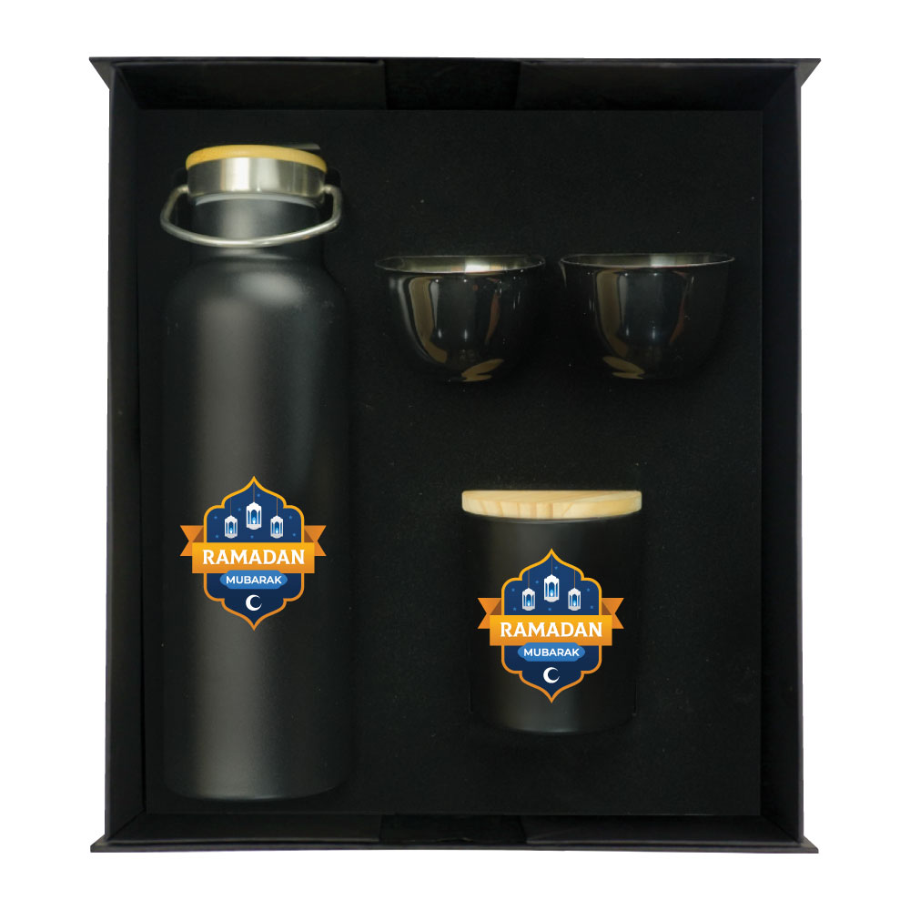Ramadan Gift Sets 03 | Tezkargift