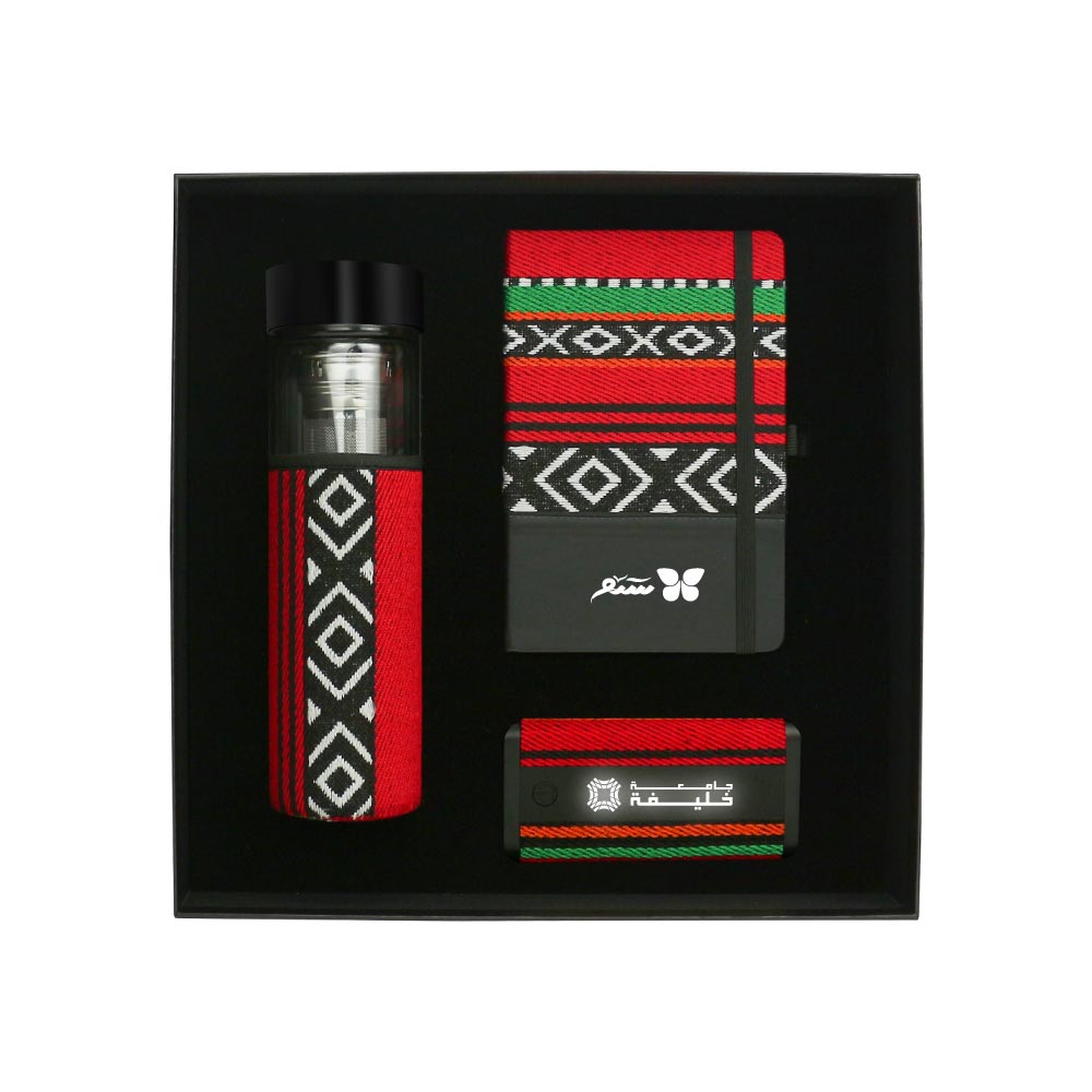 SADU Gift Sets | Tezkargift