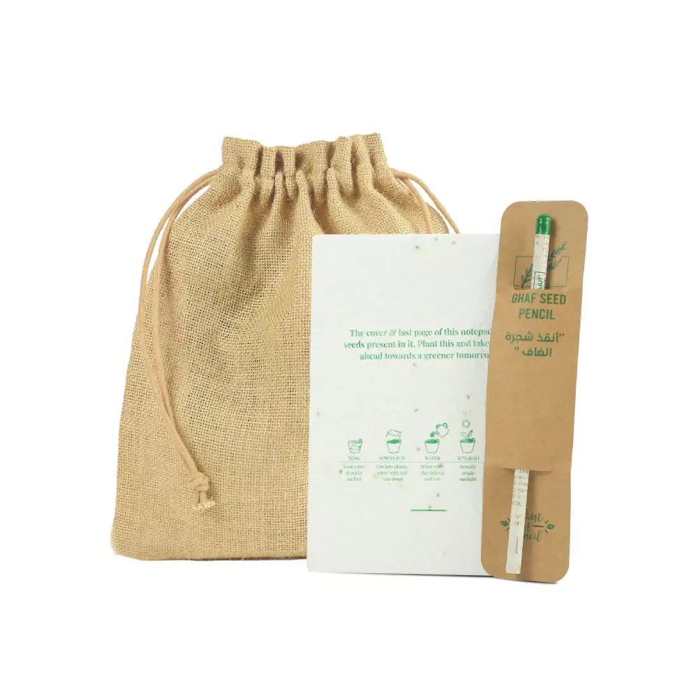 Sustainable Plant a Seed Gift Set GS-061 - Promotional Gift Preparing LLC