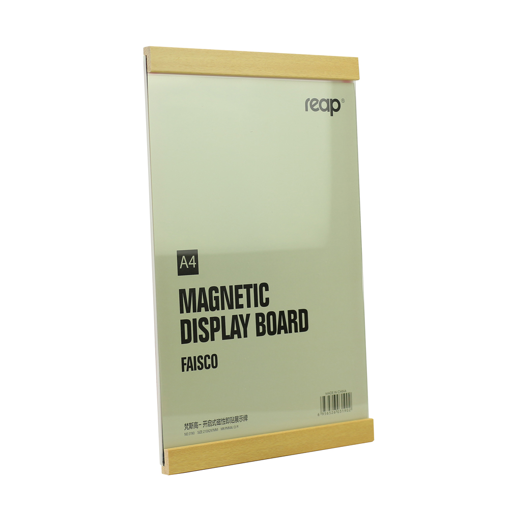 A4 Magnetic Display Board Faisco Series - Promotional Gift Preparing LLC