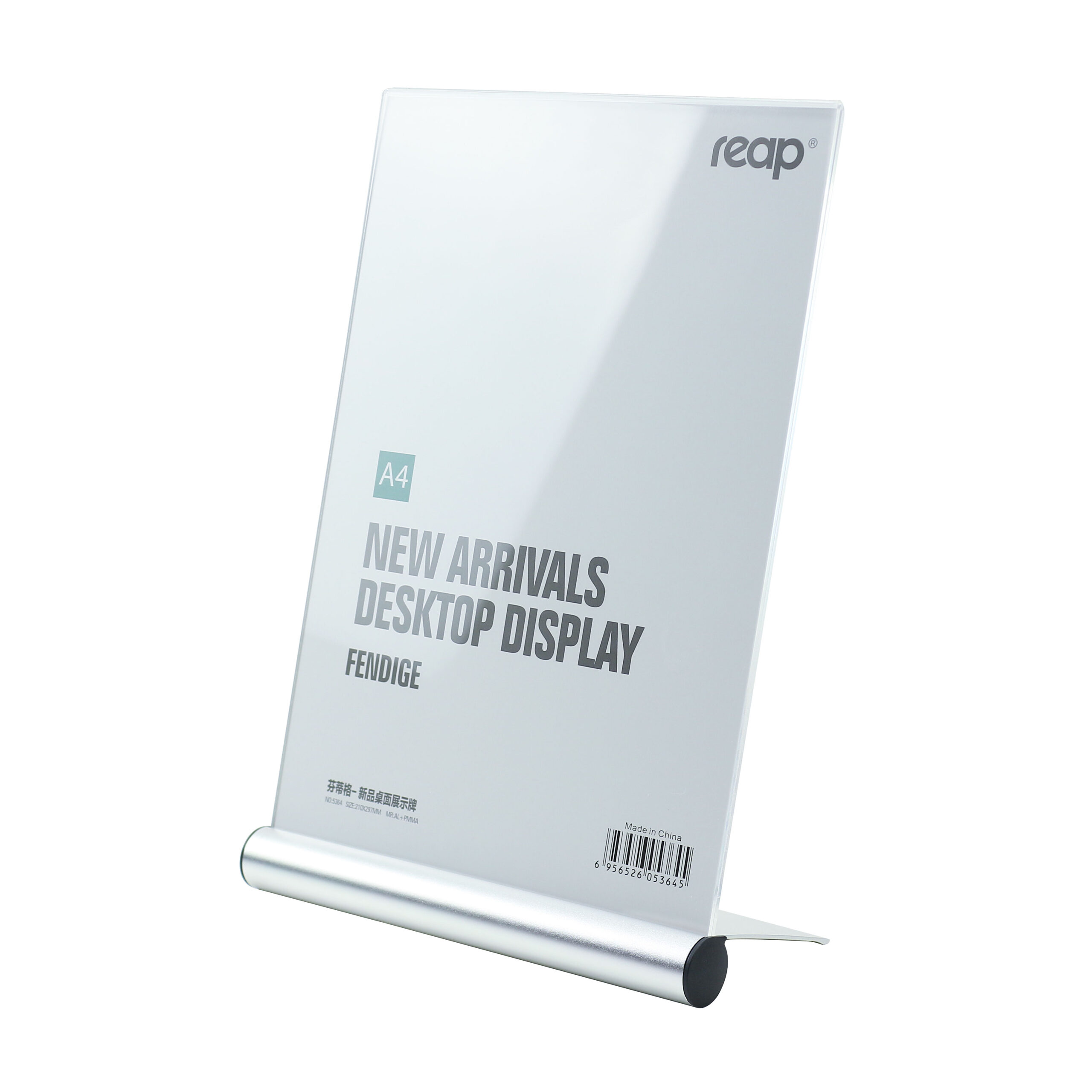 Acrylic Table Display Stands | Tezkargift