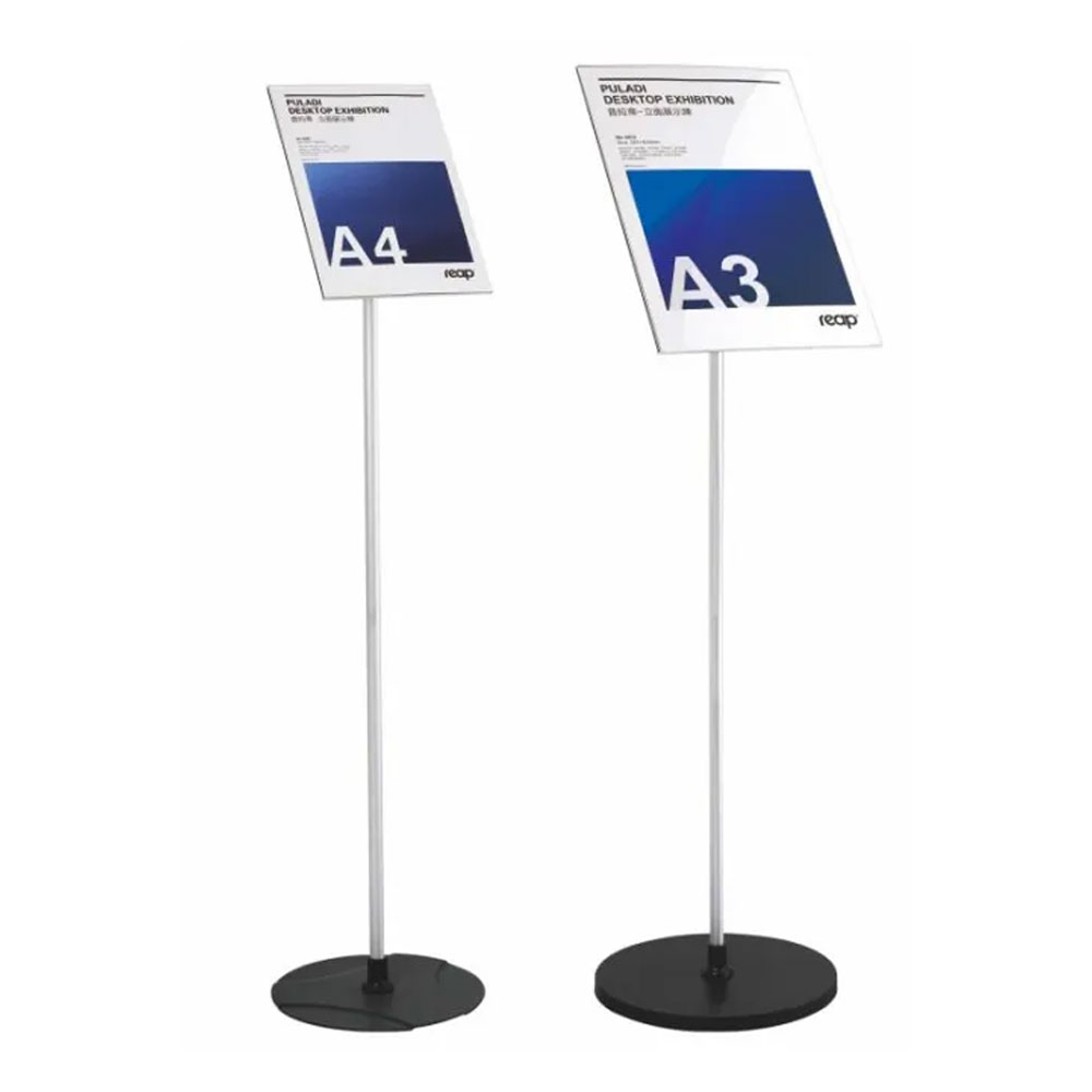 Exhibition Floor Sign Stands – Puladi Series - Promotional Gift ...